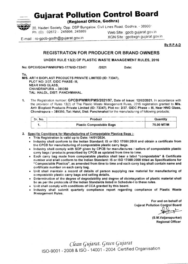 Certificates – Arth Bioplast
